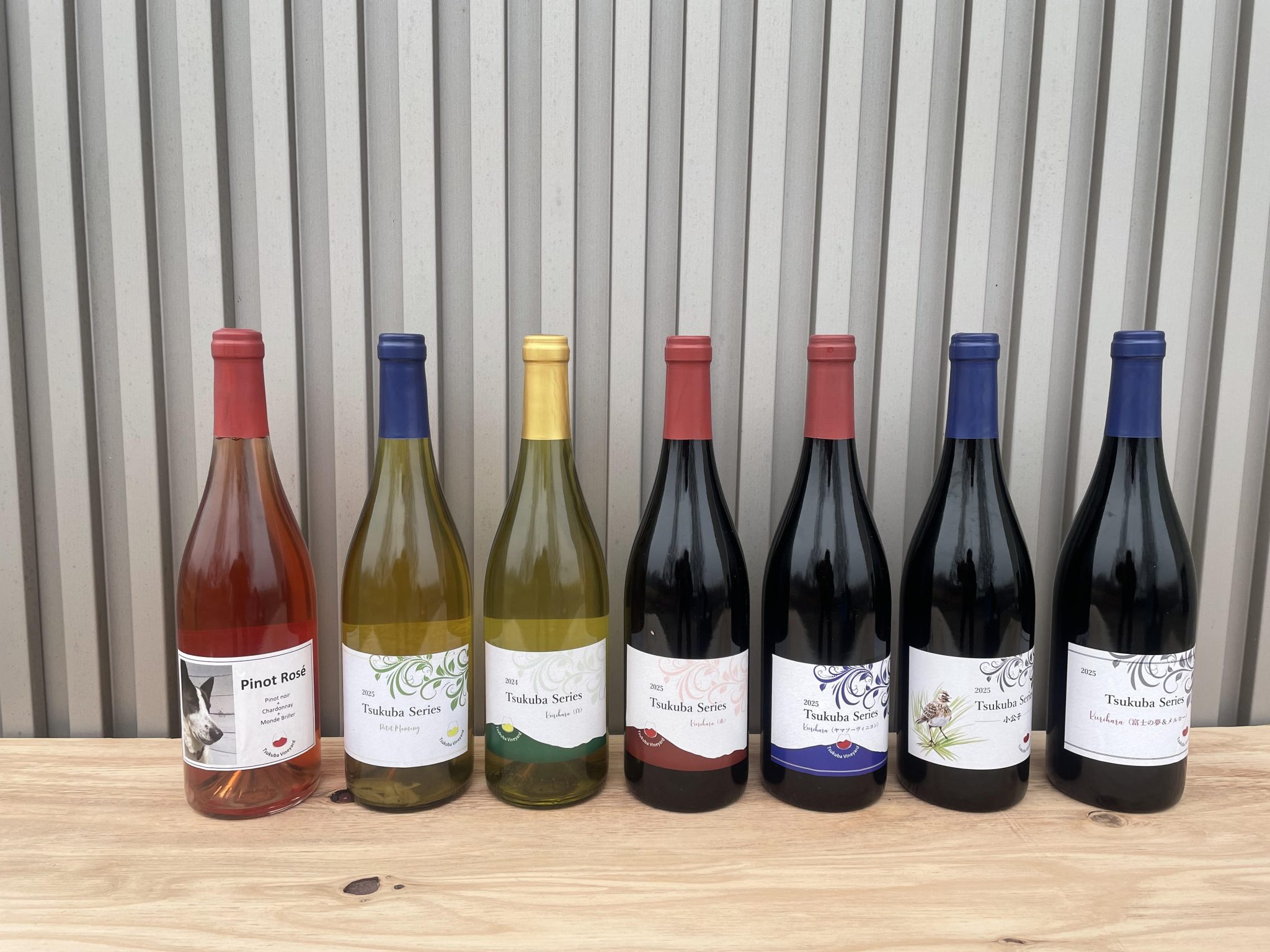 ネット通販のご案内！ – Tsukuba Vineyard 栗原醸造所